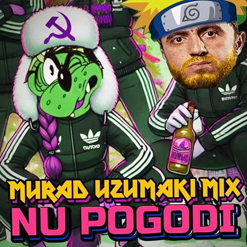 Nu Pogodi: Ded Moroz (Disco Hard Mix) by PRIMITIVE RUSSIAN on Amazon ...