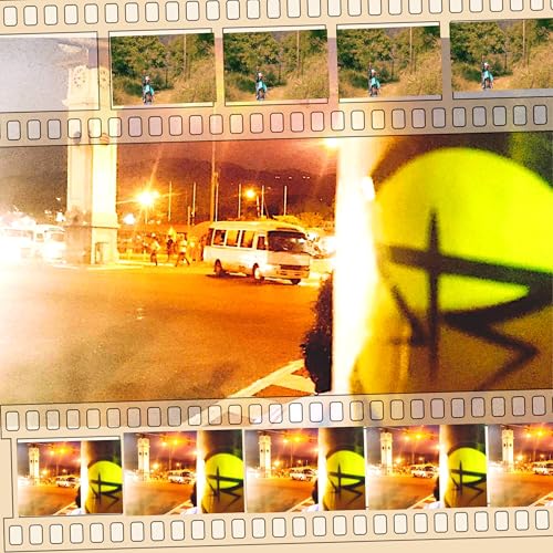 Play Rocky Road by Shire Roots on Amazon Music Unlimited