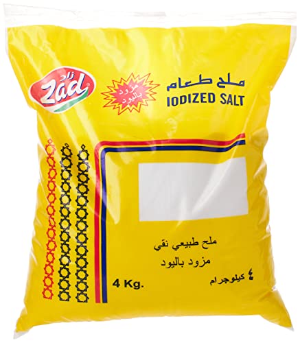 amazon.sa Best Sellers: The best items in Herbs, Spices & Seasonings ...