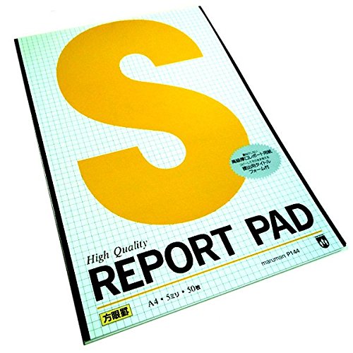 Maruman Reports Pad 5 mm Grid Ruled: 4979093023974: Amazon.com: Books