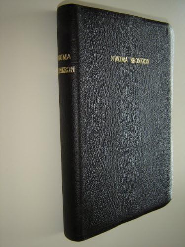 Amazon.com: Fante Bible / Leather Bound, with Golden edges and thumb ...