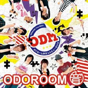 Amazon.co.jp: ODM~オドルーム的ダンスミュージック~(Type-A): ミュージック
