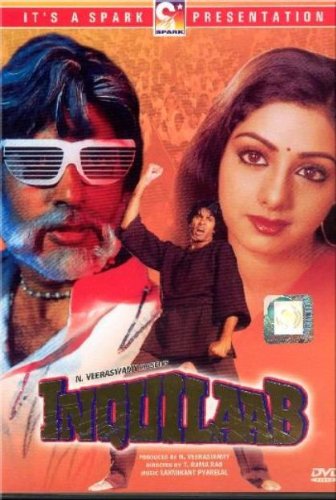 Amazon.com: Inquilaab (1984) (Hindi Film / Bollywood Movie / Indian ...