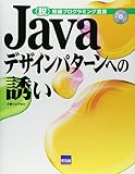 ・ブランド:カットシステム・製造元:カットシステム