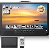 ・ブランド:Tingu・製造元:Tingu・[大画面&amp;高画質&amp;大音量]14.1インチサイズの画面が大きく、はっきり見えます。鮮明に綺麗な画質で快適に視聴することができます。正面下部両サイドにスピーカーがあるので、音がクリアに...
