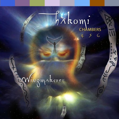 Amazon MusicでWingmakersのHakomi Chambers 4-6を再生する