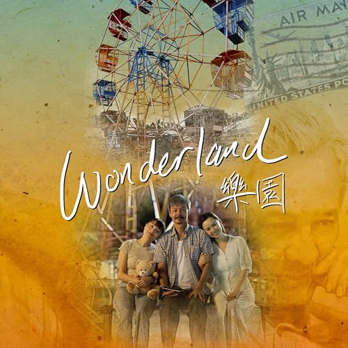 Amazon.com: Wonderland (Original Motion Picture Soundtrack) : Various ...