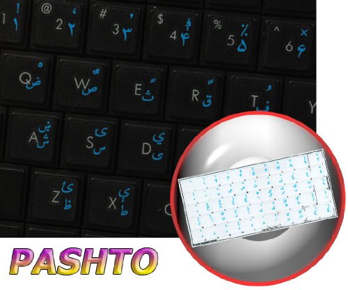 PASHTO / DARI KEYBOARD STICKERS ON TRANSPARENT BACKGROUND WITH BLUE ...