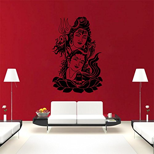 Sticker Hub Lord Shiva Wall Sticker DKHS0617 : Amazon.in: Home & Kitchen