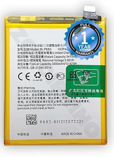 ZQTCIPRINO® Original BLP683 Battery for Oppo K1 / A7X / A7S / F9 4 ...