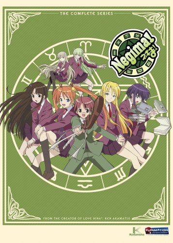 Amazon.com: Negima! : Movies & TV