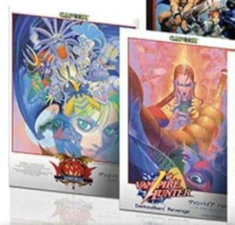 Amazon.co.jp: Capcom Fighting Collection ECapcom Exclusive Poster ...