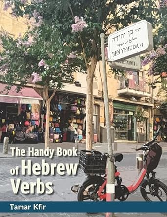 The Handy Book of Hebrew Verbs: Kfir, Mrs Tamar: 9789655988796: Amazon ...