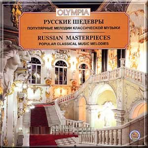 Russian Masterpieces - Popular Classical Music Melodies (CD): Amazon.de ...