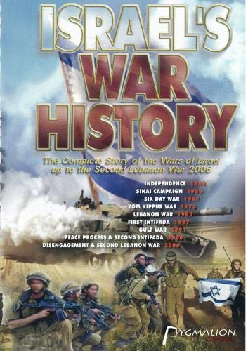 Amazon.com: Israel's War History : Movies & TV