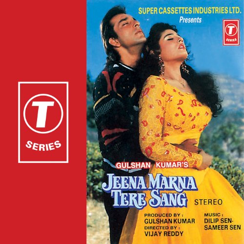 Amazon Music - Sameer SenのJeena Marna Tere Sang - Amazon.co.jp