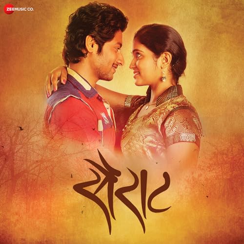 Sairat by Ajay & Atul on Amazon Prime Music
