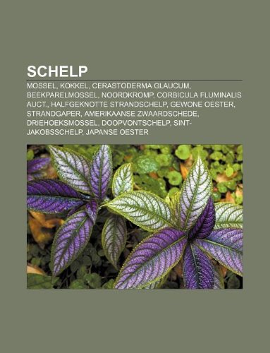 Amazon.co.jp: Schelp: Mossel, Kokkel, Cerastoderma Glaucum ...