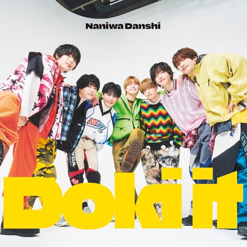 Play Doki it / Don't Worry!! by Naniwa Danshi on Amazon Music Unlimited