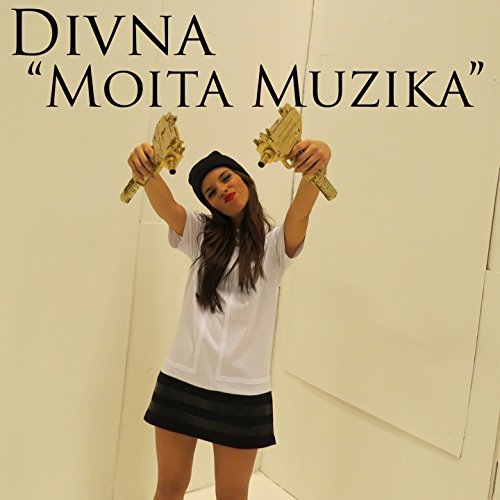 Amazon Music - DivnaのМойта музика - Amazon.co.jp