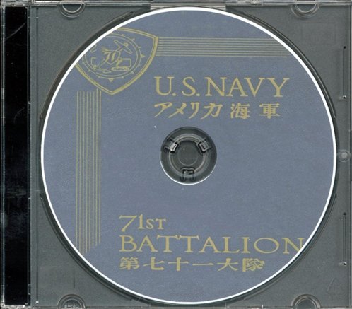 Seabees 71st Battalion World War II Memory Book NCB 71: Great Naval ...