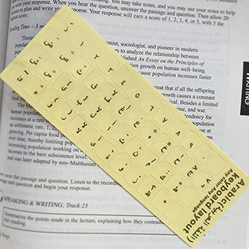 Keyboard Covers Eco Environment Plastic White Arabic Letter Keyboard ...