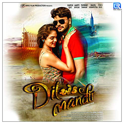 Play Dil Ek Mandir by Parth Gohil, Akanksha Shah & Rajesh Nare on Amazon Music
