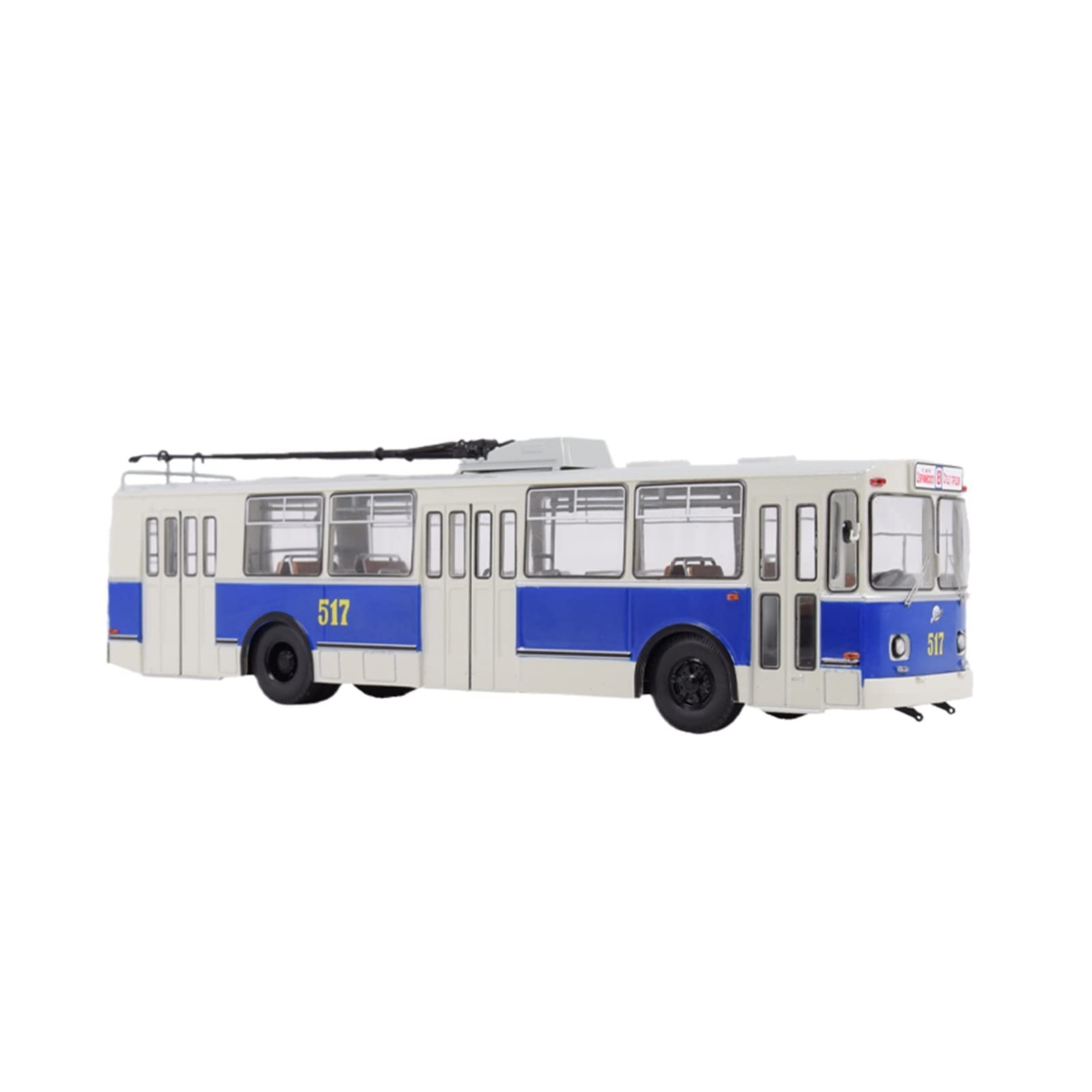 Buy Miduo Claire Classic Alloy Vehicle Model 1/43 For ZIU-9 Ukraine ...