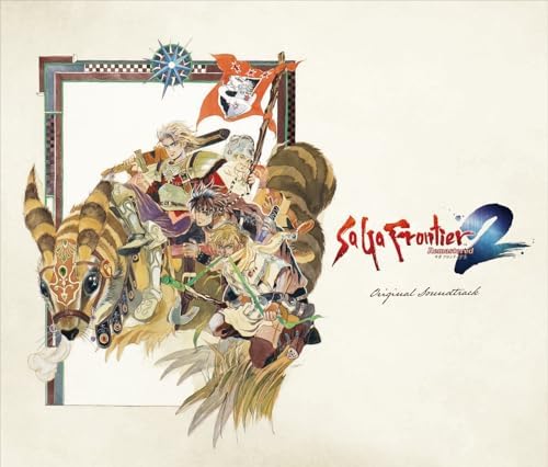 Amazon.co.jp: SaGa Frontier 2 Remastered Original Soundtrack (特典なし): ミュージック