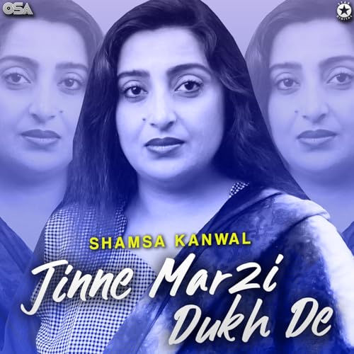 Amazon Music - Shamsa KanwalのMansoor Ali Malangi - Amazon.co.jp