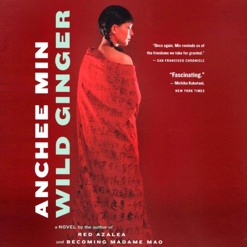 Amazon.com: Wild Ginger (Audible Audio Edition): Anchee Min, Emily ...