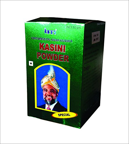 Kasni Powder : Amazon.in