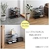 Amazon｜コーナンオリジナル LIFELEX 簡易シューズラック4段 BK 6030-55｜据え置き型シューズラック オンライン通販