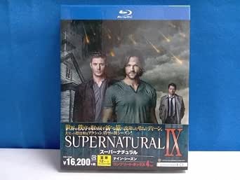 Amazon.co.jp: SUPERNATURAL Nine Season Complete Box (Blu-ray Disc Set ...