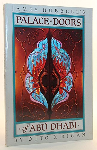 James Hubbell's Palace Doors of Ab? Dhabi by Otto B. Rigan (1982-05-03 ...