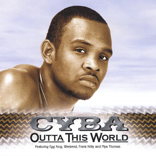 Amazon.com: Outta This World : Cyba: Digital Music