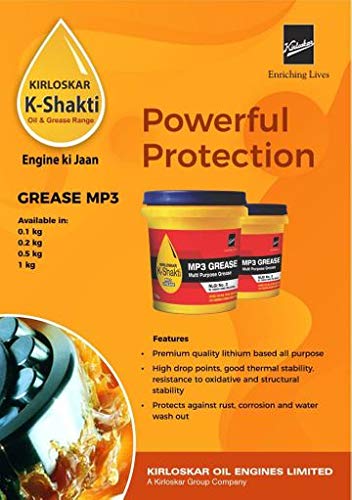 MP3 Grease 500GM : Amazon.in: Car & Motorbike
