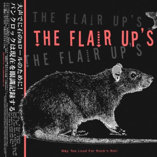Play Way Too Loud For Rock N' Roll by The Flair Up's on Amazon Music