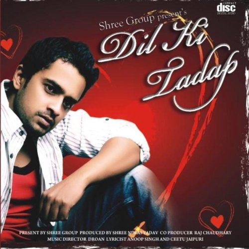 Play Dil Ki Tadap by Kumar Sanu, Kunal Ganjawala, Mamta Sharma, Sadhana ...