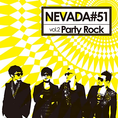 Amazon Music - Nevada 51のParty Rock - Amazon.co.jp