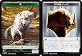 ・ブランド:ノーブランド品・製造元:ウィザーズ・オブ・ザ・コースト・製造元/メーカー部品番号:inrjp242501tttk015・ボックス・デッキ収録 シングルカード・【両面仕様】マジックザギャザリング INR JP 0018/0023 ...