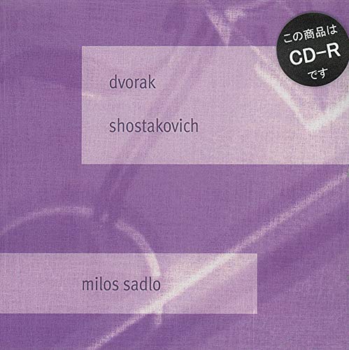 VARIOUS ARTISTS - Dvorak 'Dumky' Piano Trio Op.90 (Milos Sadlo Cello ...