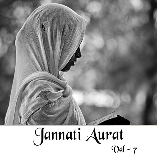 Jannati Aurat, Vol. 7 by Aziz Nazan on Amazon Music - Amazon.co.uk