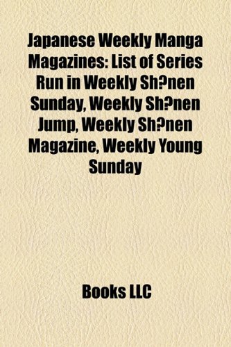 Amazon.co.jp: Japanese Weekly Manga Magazines: List of Series Run in ...