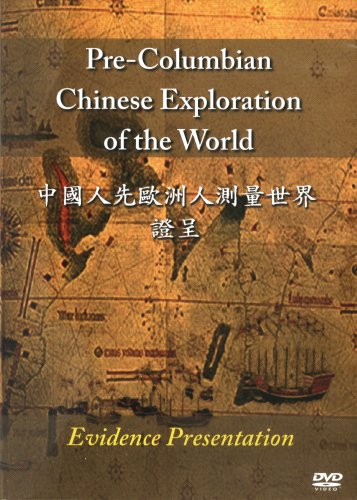 Amazon.com: Pre-Columbian Chinese Exploration of the World : No actor ...