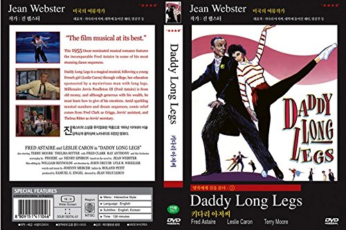 Amazon.com: Daddy Long Legs (1955) (Region code : all) : Movies & TV
