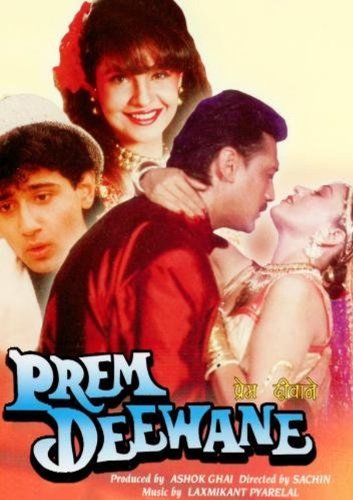 Amazon.com: Prem Deewane (1992) (Hindi Film / Bollywood Movie / Indian ...