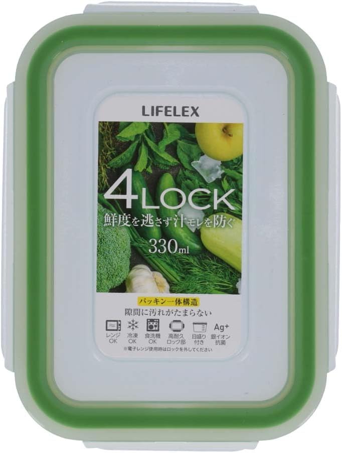 Amazon｜コーナン オリジナル LIFELEX 4点ロック保存容器 パッキン一体型 330ml 製造元:アスベル (ASVEL) 株式会社｜保存容器・キャニスター オンライン通販