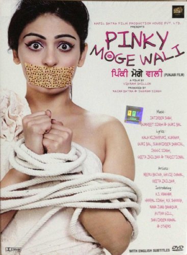 Amazon.com: Pinky Moge Wali : Movies & TV