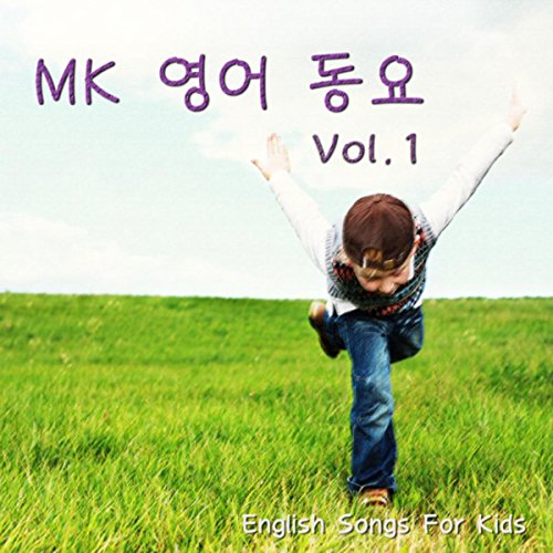 Amazon.com: Mk English Songs for Kids Vol.1 : MK: Digital Music
